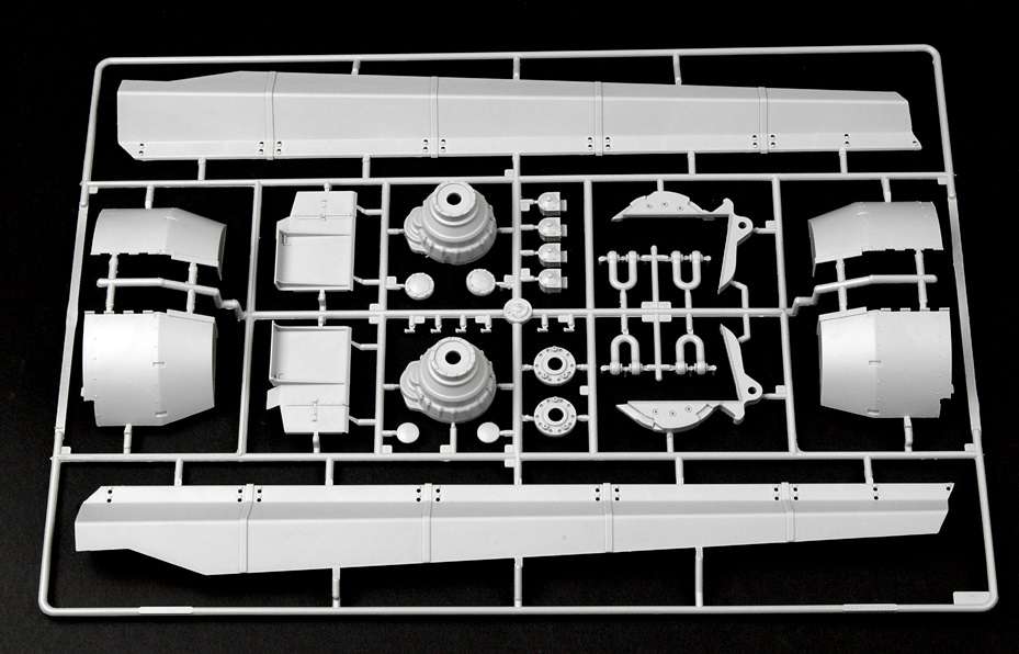 Niemiecki ciężki czołg Sd.Kfz.183 King Tiger w skali 1-16