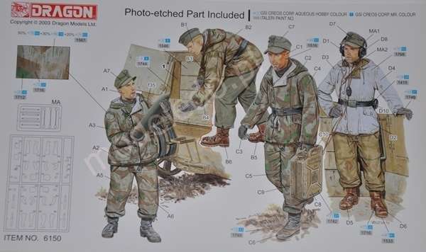 Niemieckiego samobieżne działo polowe Hummel